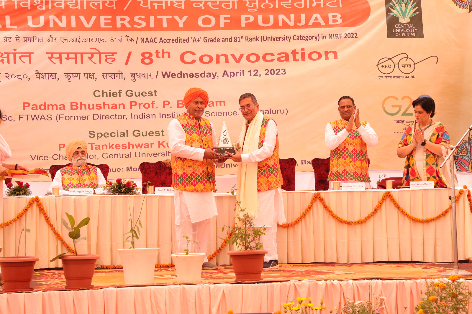 Convocation | Central University of Punjab